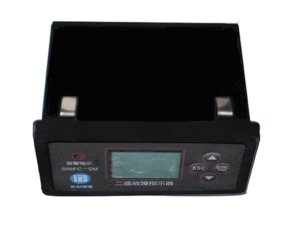 Panel Fault Indicator | Intelligent Monitoring System | HCRT | ETW