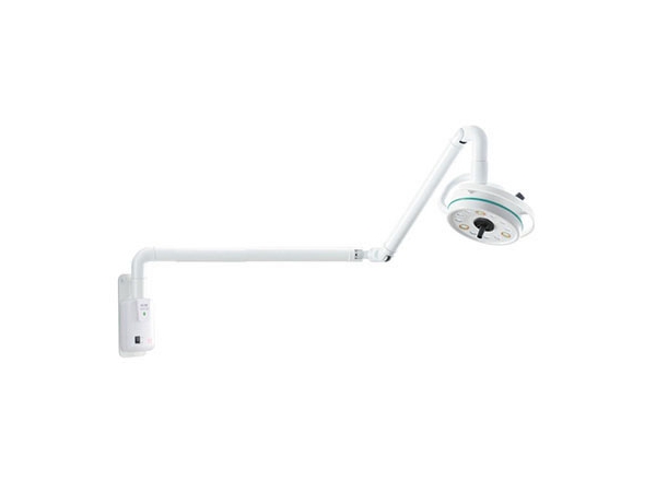 Wall Mount Surgical Light | Medical Lighting | Haolang | ETW International