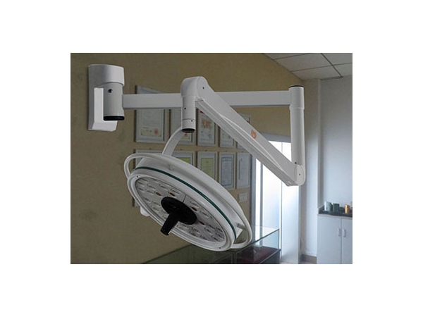 Wall Mount Surgical Light | Medical Lighting | Haolang | ETW International