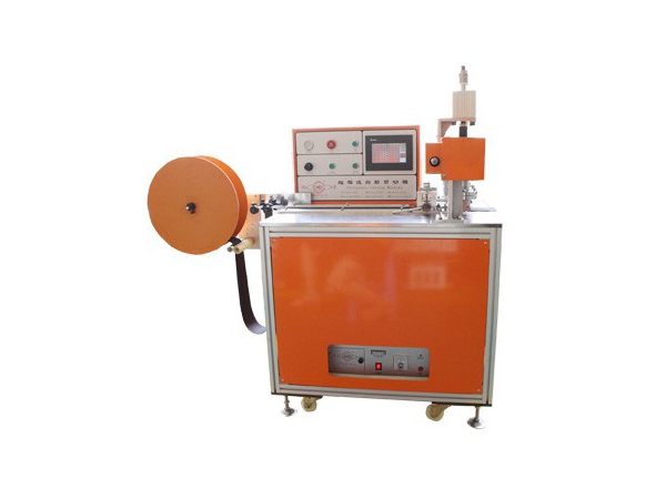 Ultrasonic Punching and Cutting Machine | Lihan Machinery | ETW ...