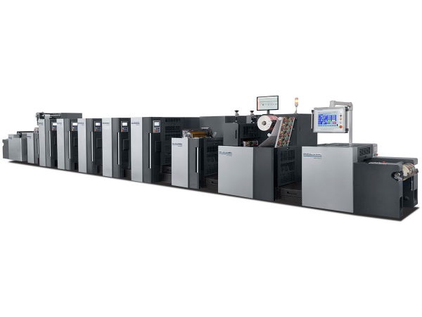 Rotary Offset Printing Machine | Offset Printing Solution | ETW ...
