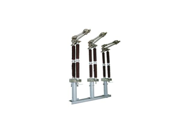 Outdoor Disconnect Switch | Disconnector | Huayi | ETW International