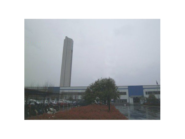 EHV VCV Line | Cable Extrusion Line | Baicheng Miracle | ETW International