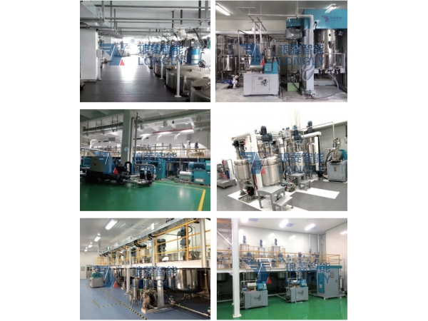 EPC Grinding Plants | Wet Grinding System Supplier | Longly | ETW ...