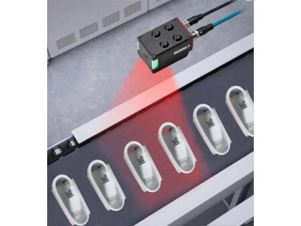 Automated Barcode Scanning System | XIANGYE | ETW International