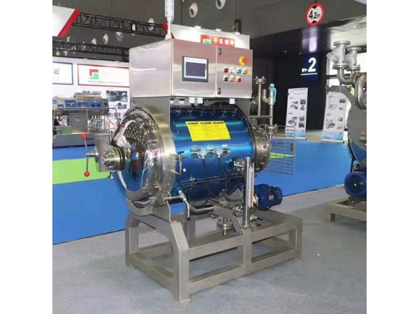 Pilot Retort | Sterilizing Equipment Manufacturer | Sumpot | ETW ...