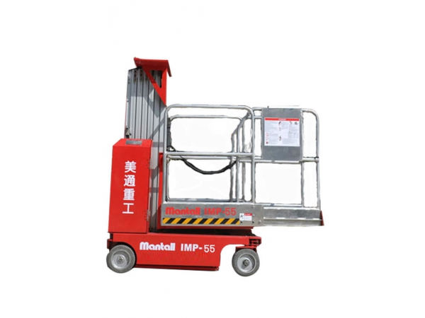 Vertical Mast Lift | Aerial Work Platform Supplier | Mantall | ETW ...